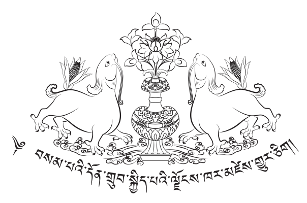 The Samdrup Jongkhar Initiative