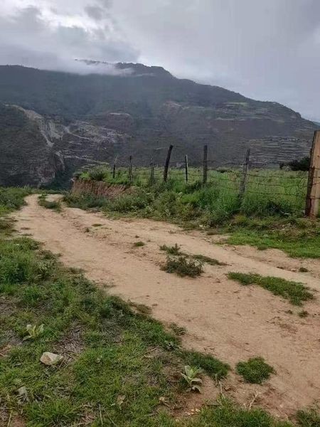 Land for sale, at Paga ( Chuzom), Chapcha